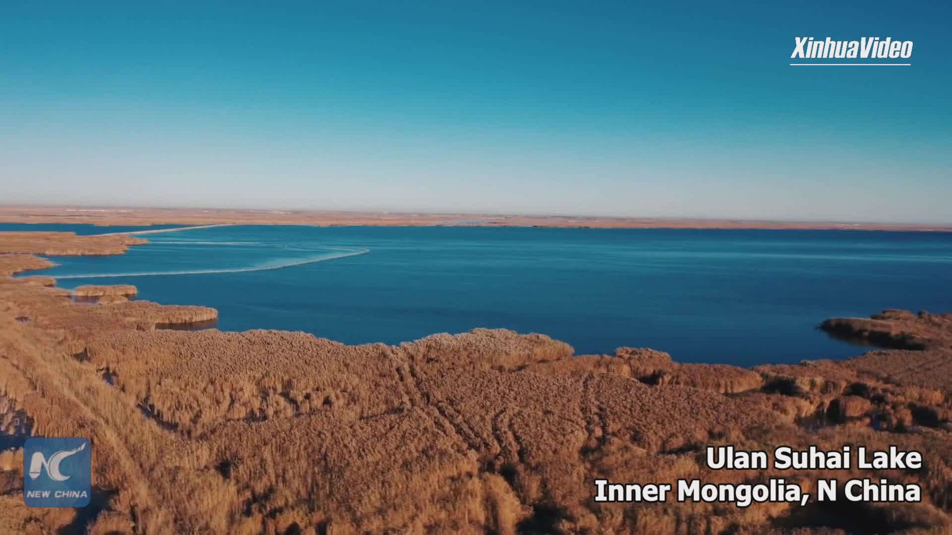 Stunning aerial view of China's Ulan Suhai Lake-China Story