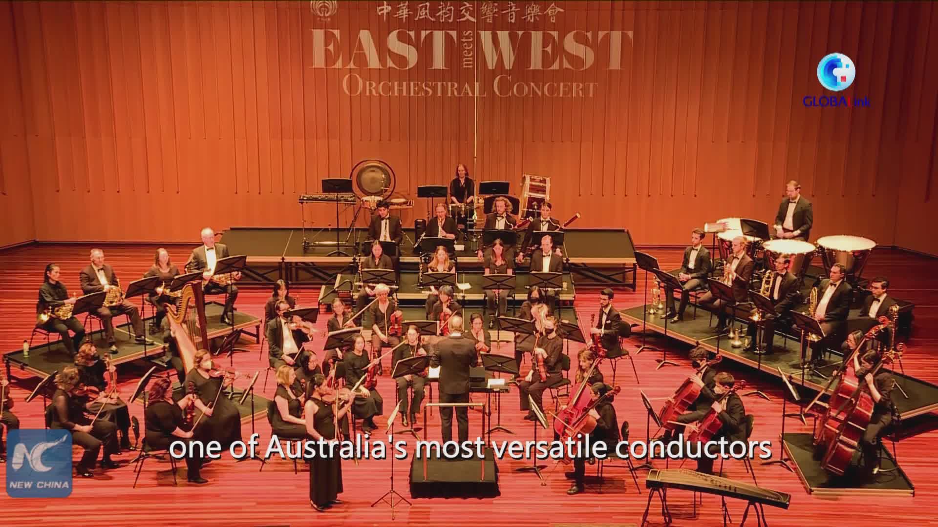 GLOBALink | "I want to learn more about Chinese music," says Australian ...